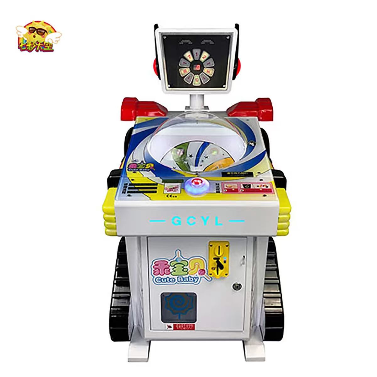 Island Machines Lollipop and Capsule Toys Version Coin-Operated Gift ...