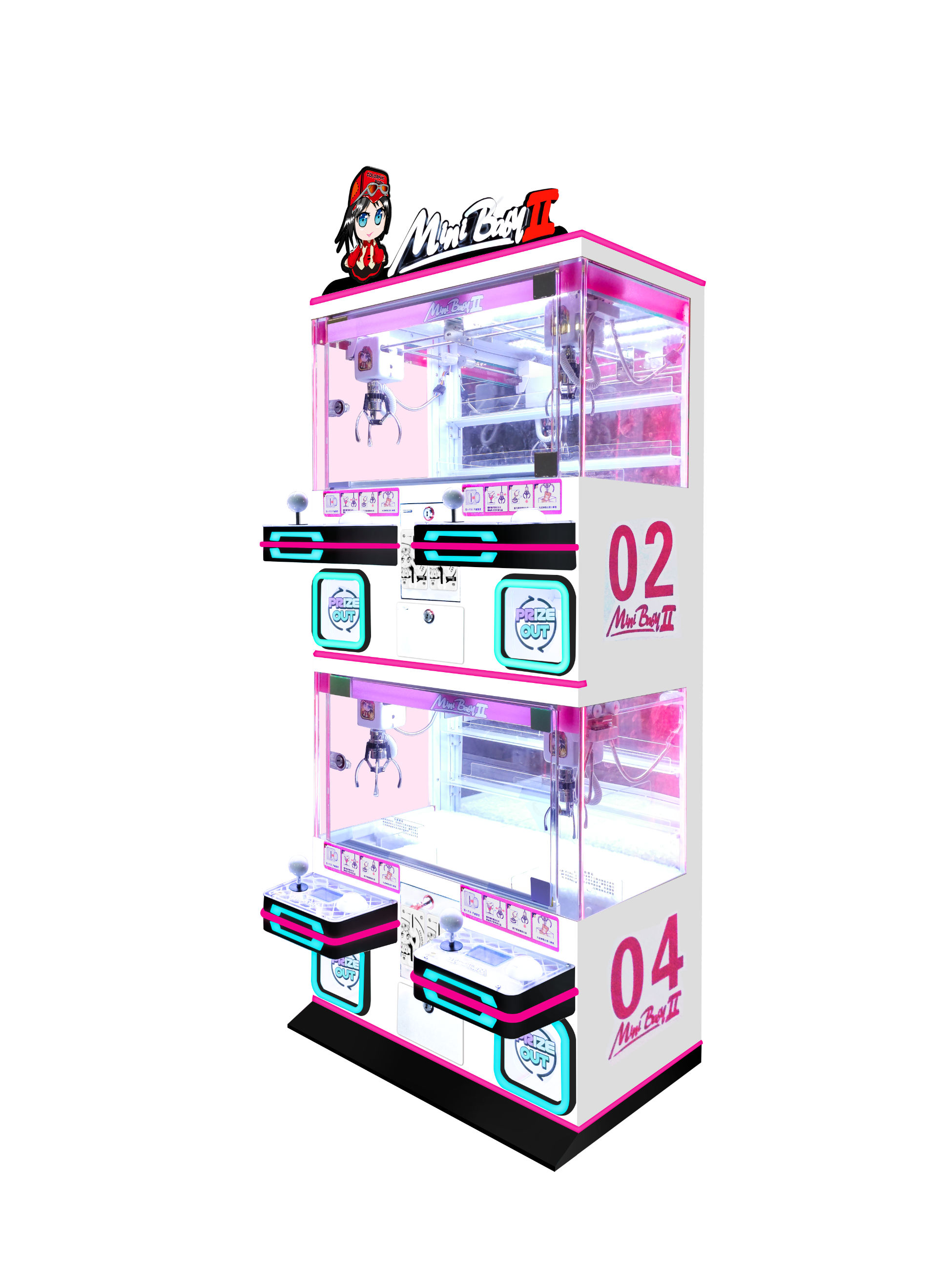 Mini Coin Operated Claw Machine, 4 Player Plush Toy Crane Machine, High ...